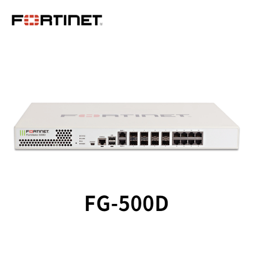fortigate 500d fg-500d | fortigate 500d | 500d fortigate