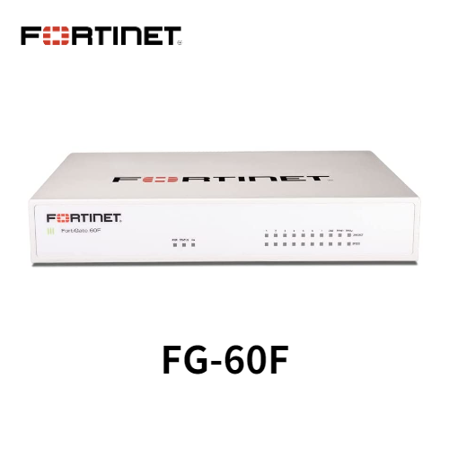 fortinet support | fortigate 60f firewall | fg-60f fortigate-60f