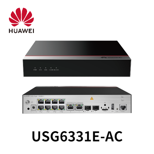 vpn firewall router | huawei usg6331e-ac | huawei g630 | gigabit