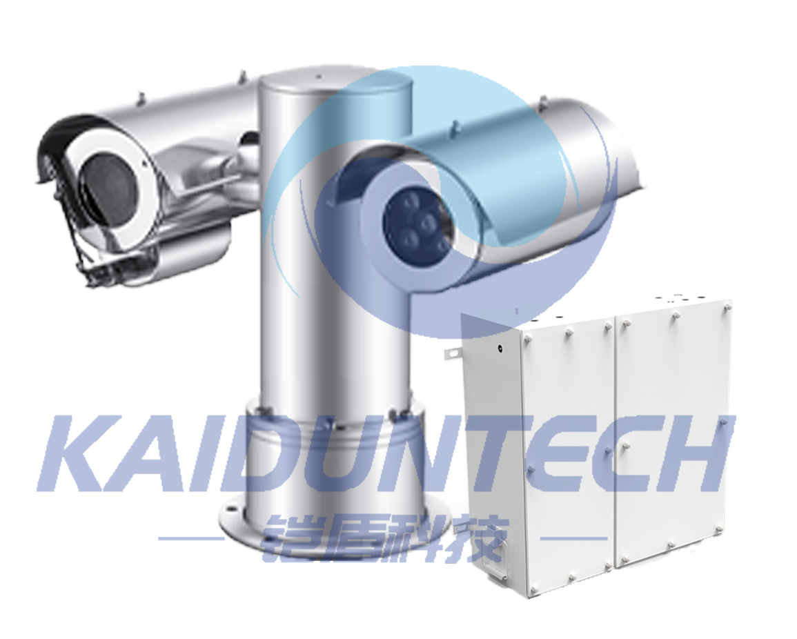 44x 2mp stainless steel ex proof ir ptz camera withwasher