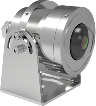 Marine Super Wide View Camera