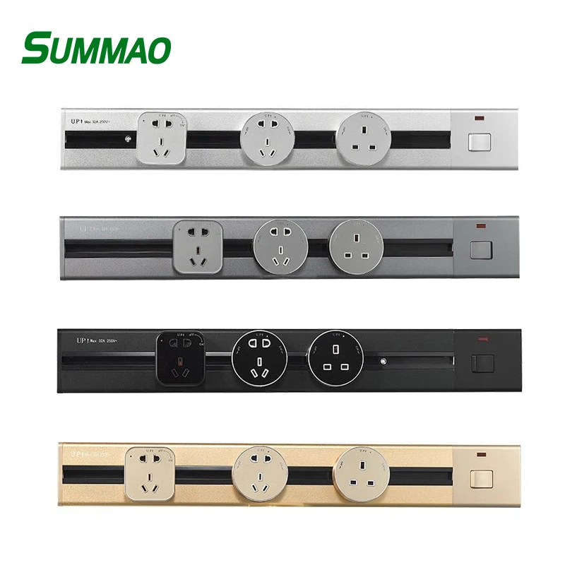 Aluminum Alloy Wall Mounted Electrical Track Socket for Commercial Use