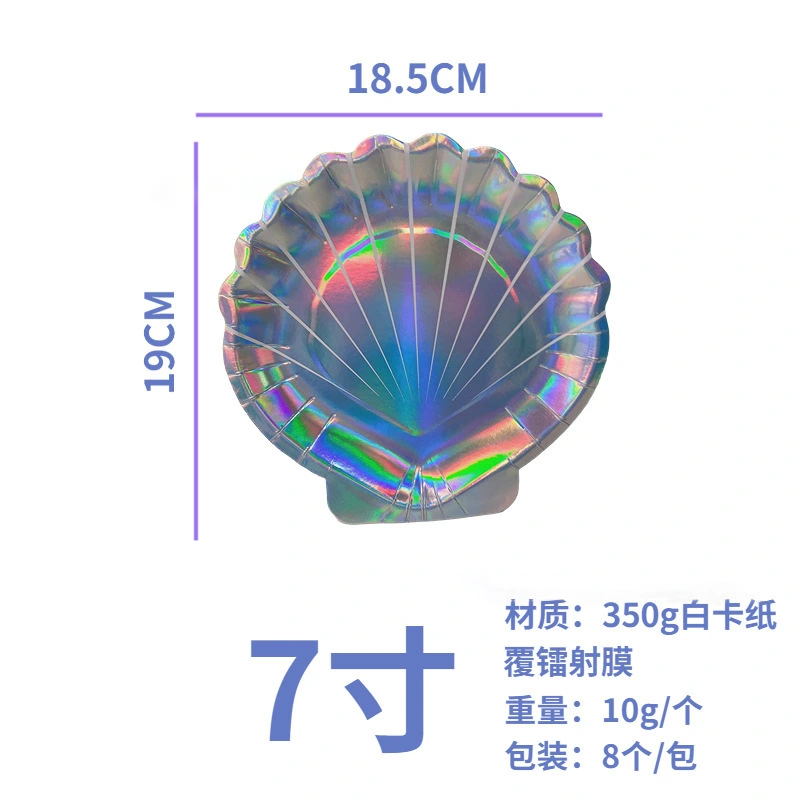 Shell Paper Plate（x8）,Mermaids