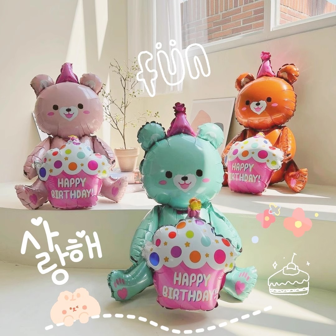 Ins Sit And Hold Cake 4D Bear Birthday Foil Balloon,Novelty Shaped Balloons
