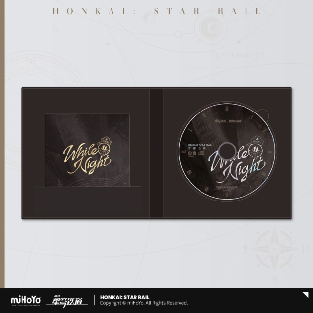 miHoYo Honkai: Star Rail "Sleepless Night" Physical CD Album