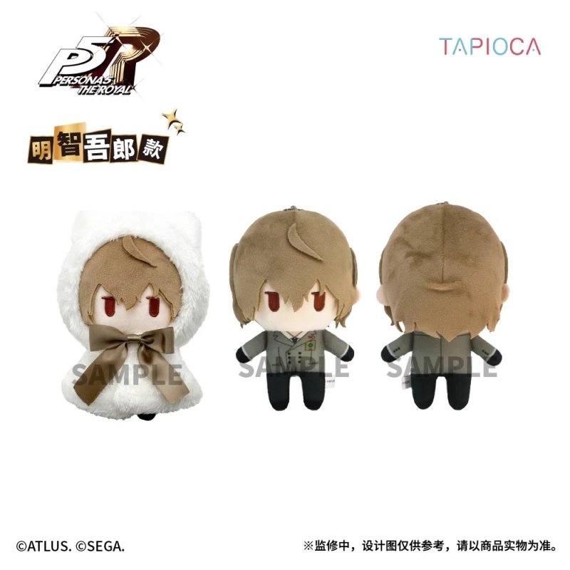 TAPIOCA Persona 5 Royal - Cloak Plush