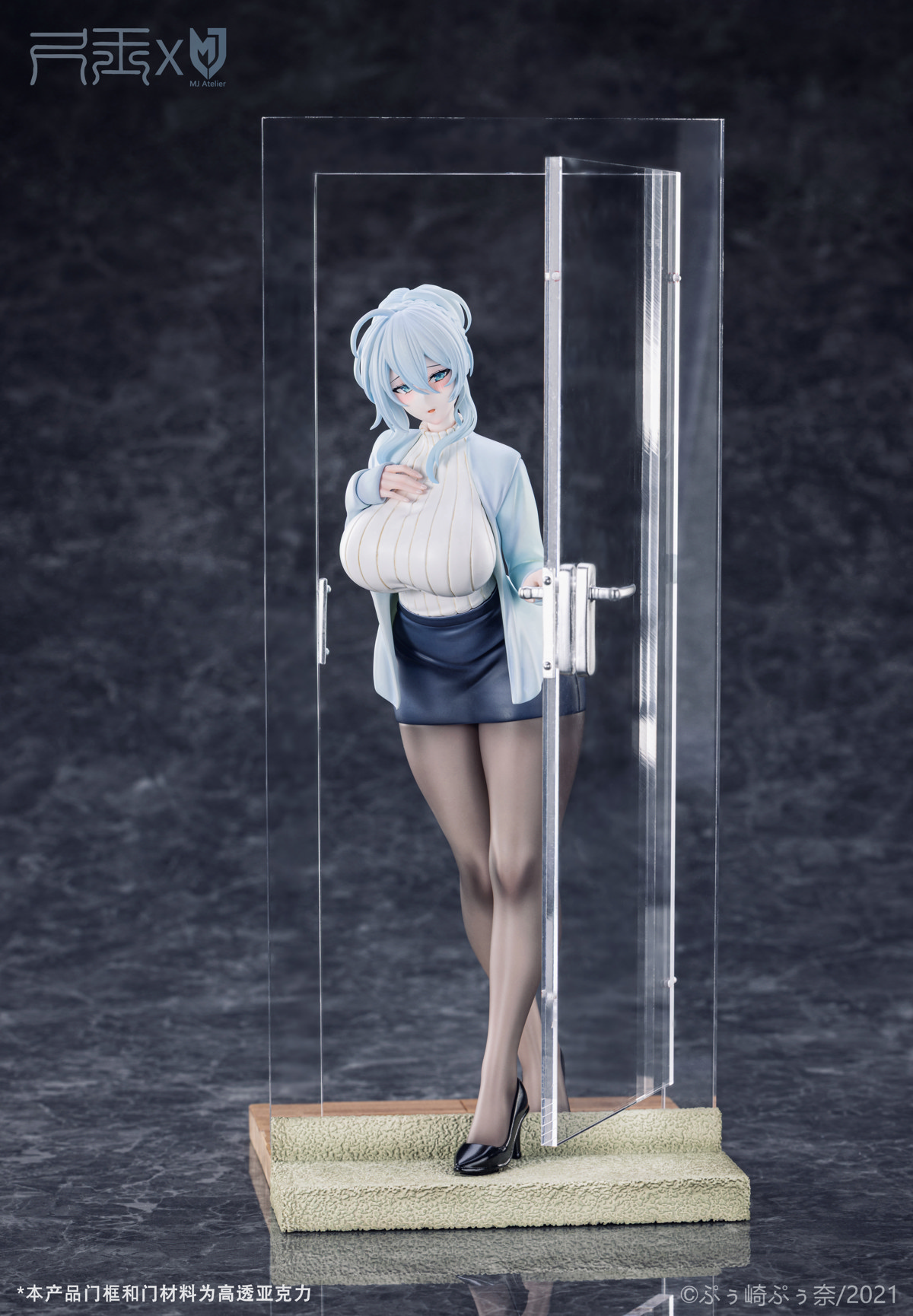CHI YU x MJ Atelier First Encounter Yuki-onna Mifuyu Yukino 1/6 Figure
