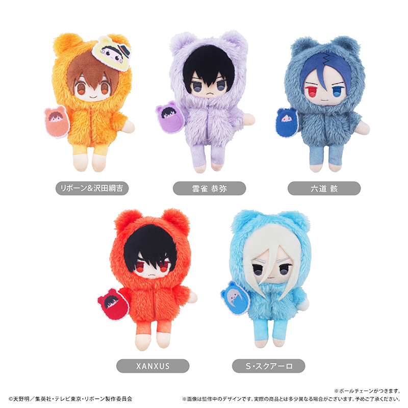 TAPIOCA TAPIOCA Katekyo Hitman REBORN! Palm-sized Pajama Plush