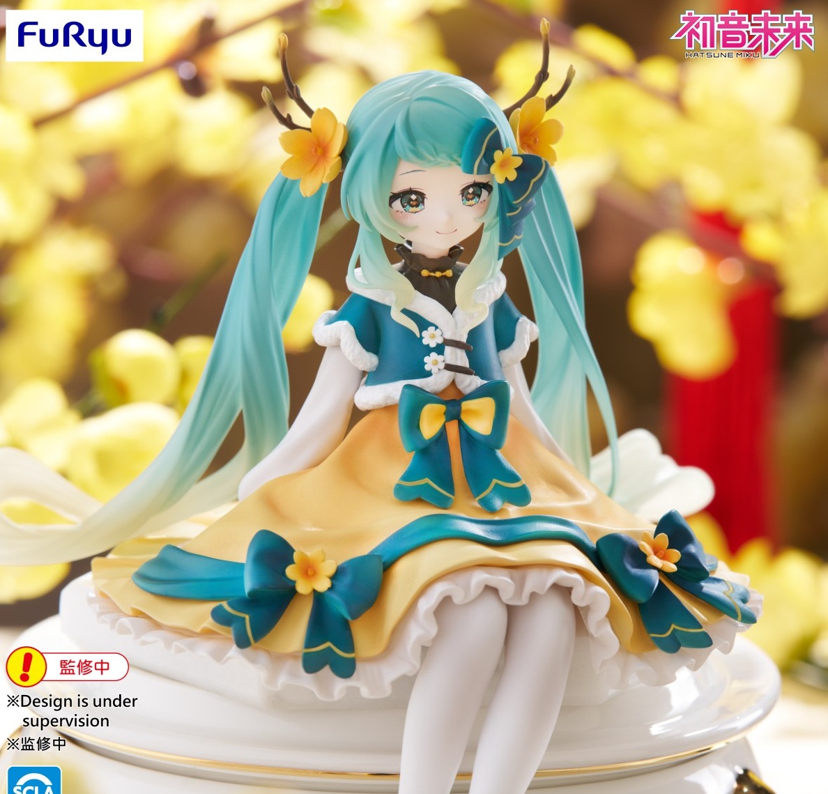(In Stock) FuRyu Hatsune Miku 2025 Chinese New Year
