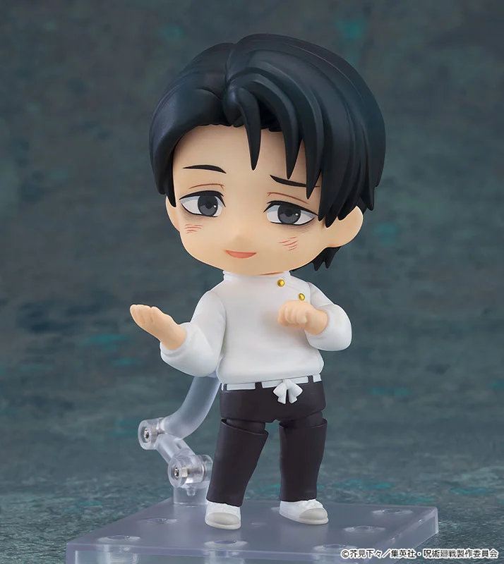 Good Smile Company GSC Nendoroid TV Anime Jujutsu Kaisen Yuta Okkotsu ...