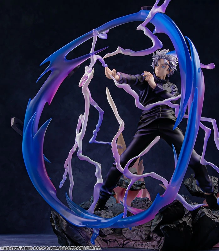 MegaHouse DX FIGURE Jujutsu Kaisen Satoru Gojo Hollow Technique Purple ...