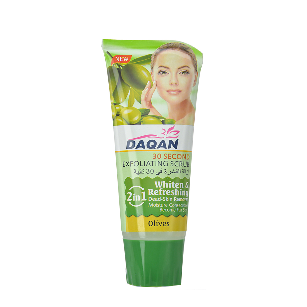 Daqan Arabic Olive Gentle Moisturizing & Revitalize Exfoliating Scrub