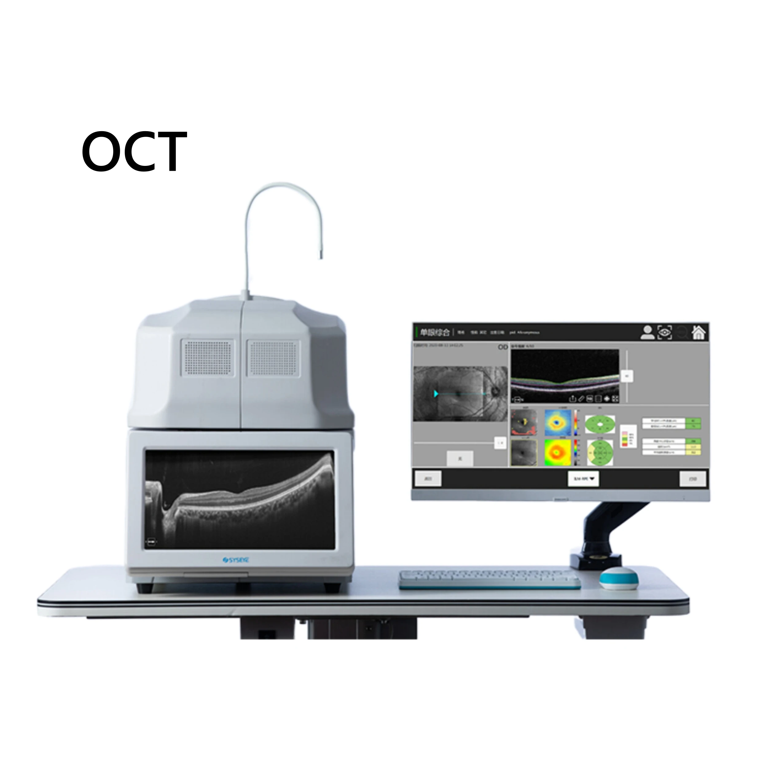Hot OCT-500 Optical Coherence Tomography Glaucoma Eye Detector ...