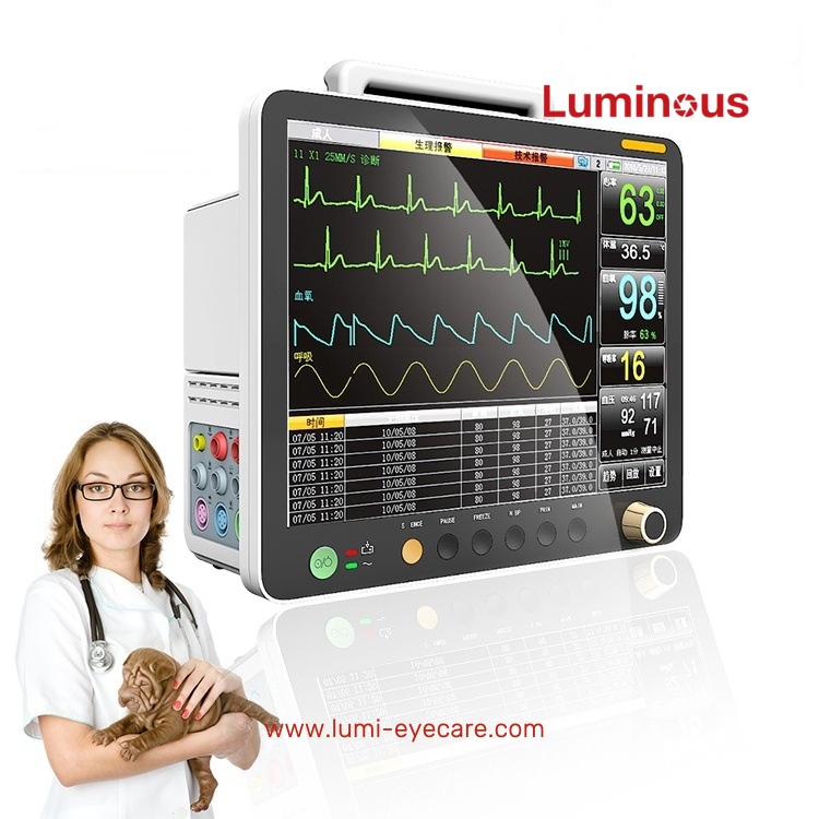 15 inch Screen Pet Monitor with Multiparameter Capnograph IBP Vital ...