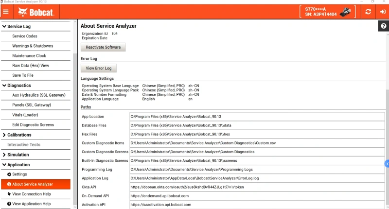 For BOBCAT Diagnostic Tool software Wood Skid Steer Loader Bobcat ...