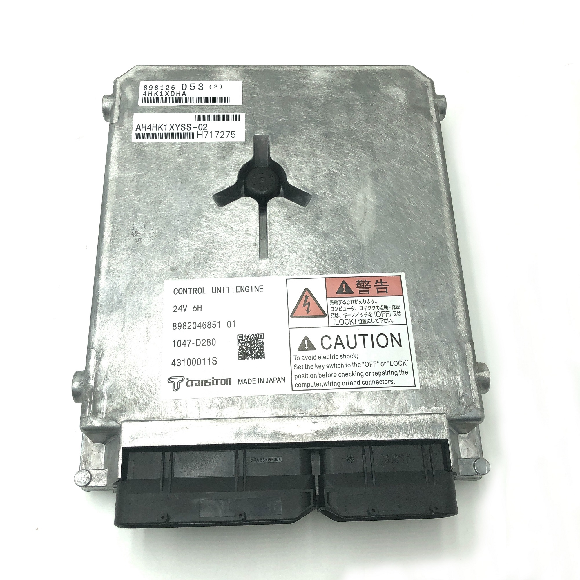 20814594 P03 Engine ECU Controller Computer Panel For Volvo with Program ECM computer board ECU ...