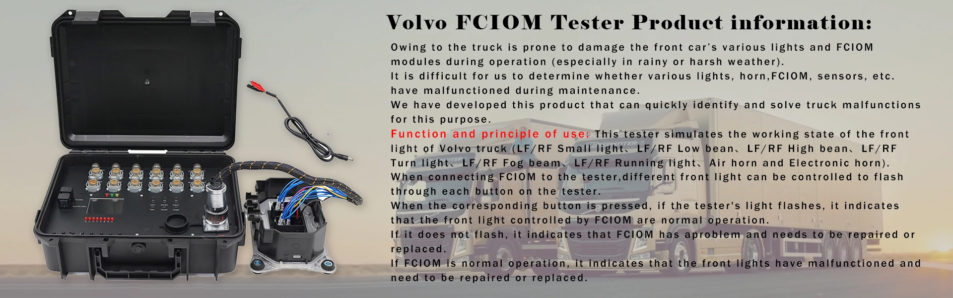 JUHE Electronic Technology Co., Ltd