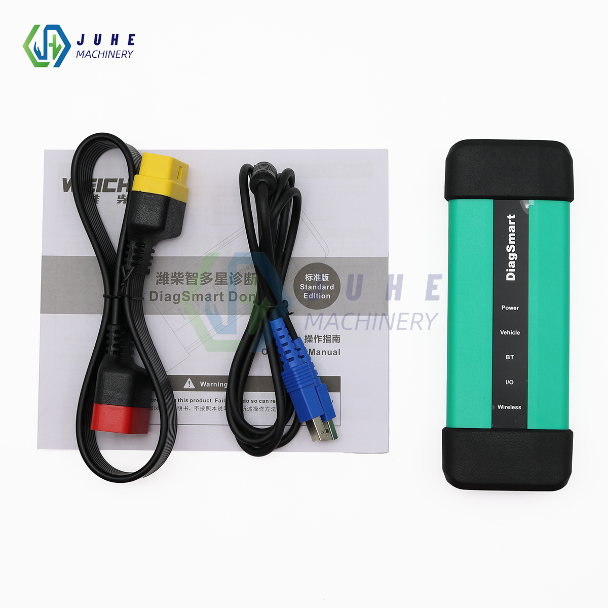 WeiChai DiagSmart 1005422179 WeiChai engine special fault diagnosis tool