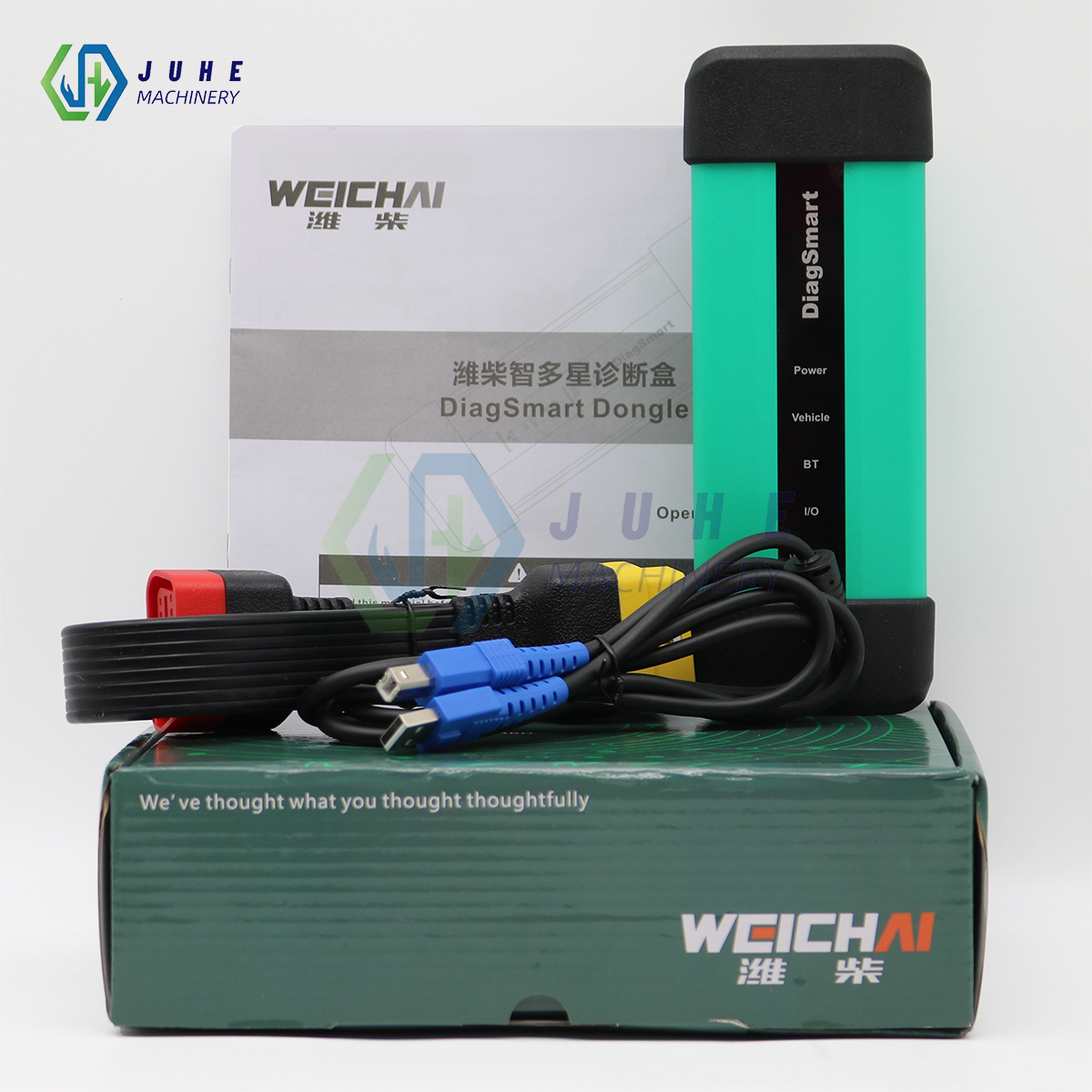 WeiChai DiagSmart 1005422179 WeiChai engine special fault diagnosis tool