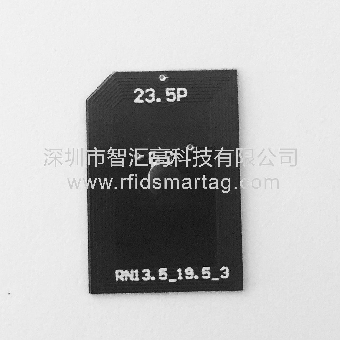 PCB Tag