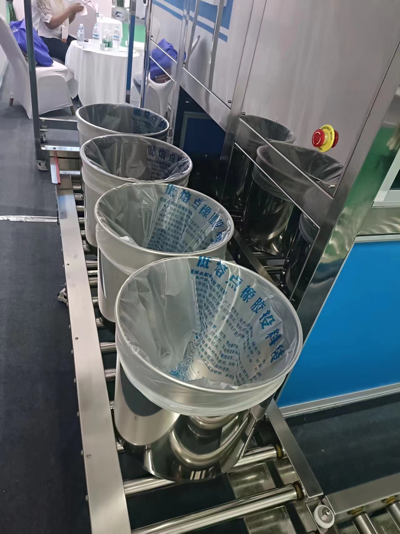 Low Melting Point EVA Bag, EVA low melting point bag used in small ...