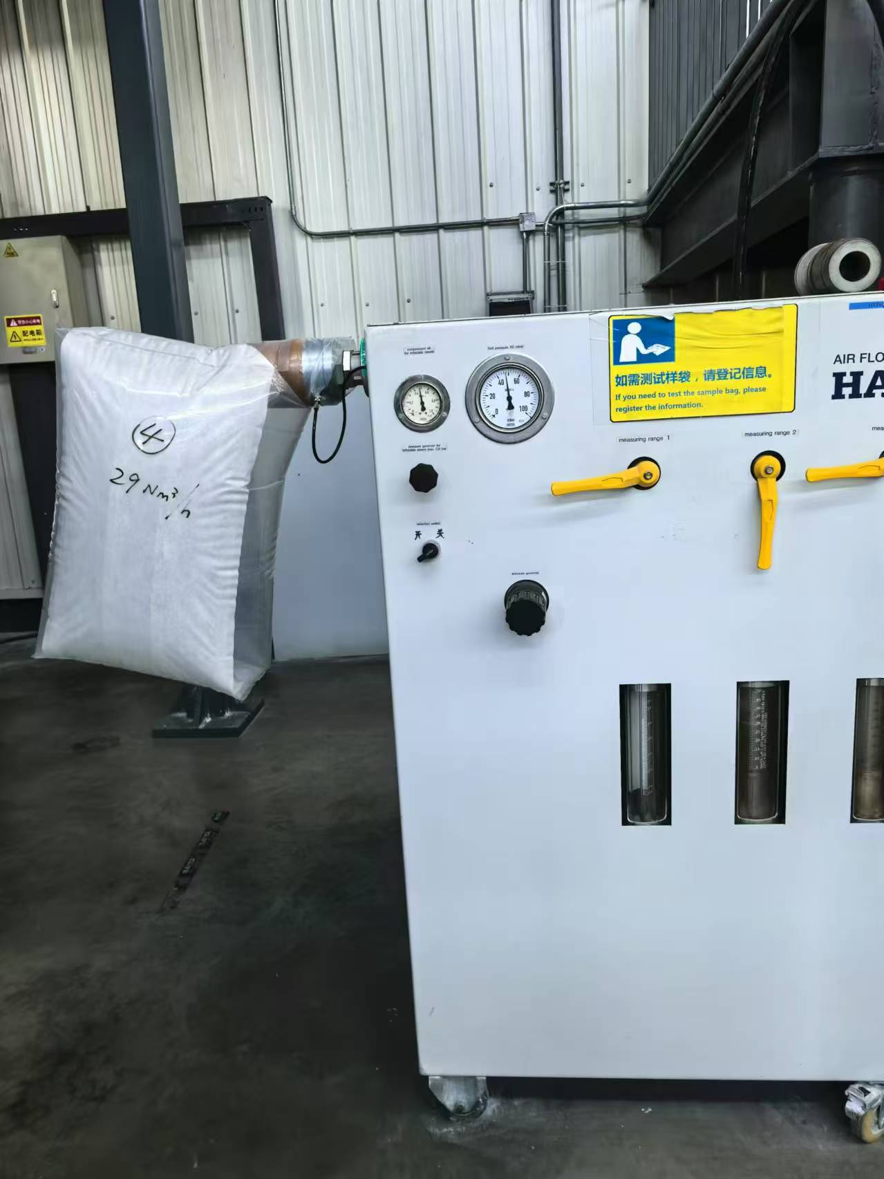 PE Single Layer Valve Sack, PE film, small bag 25 kg, FFS bag, for ...