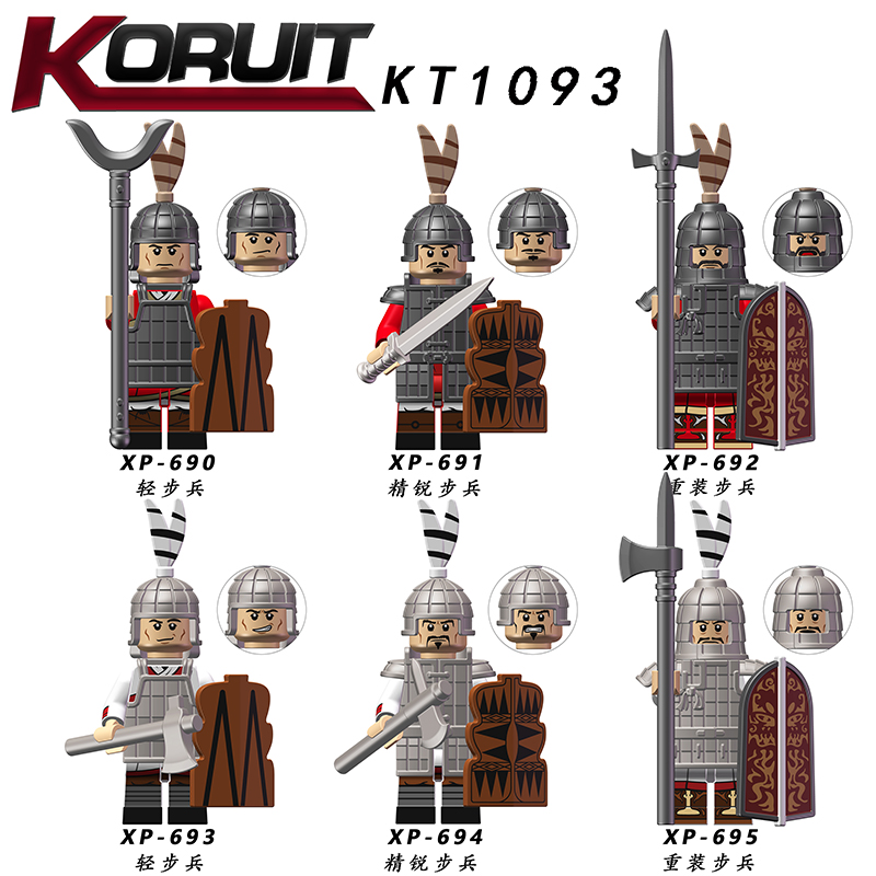 KT1092 Medieval Military Han Army Light Infantry Elite Heavy Infantry ...