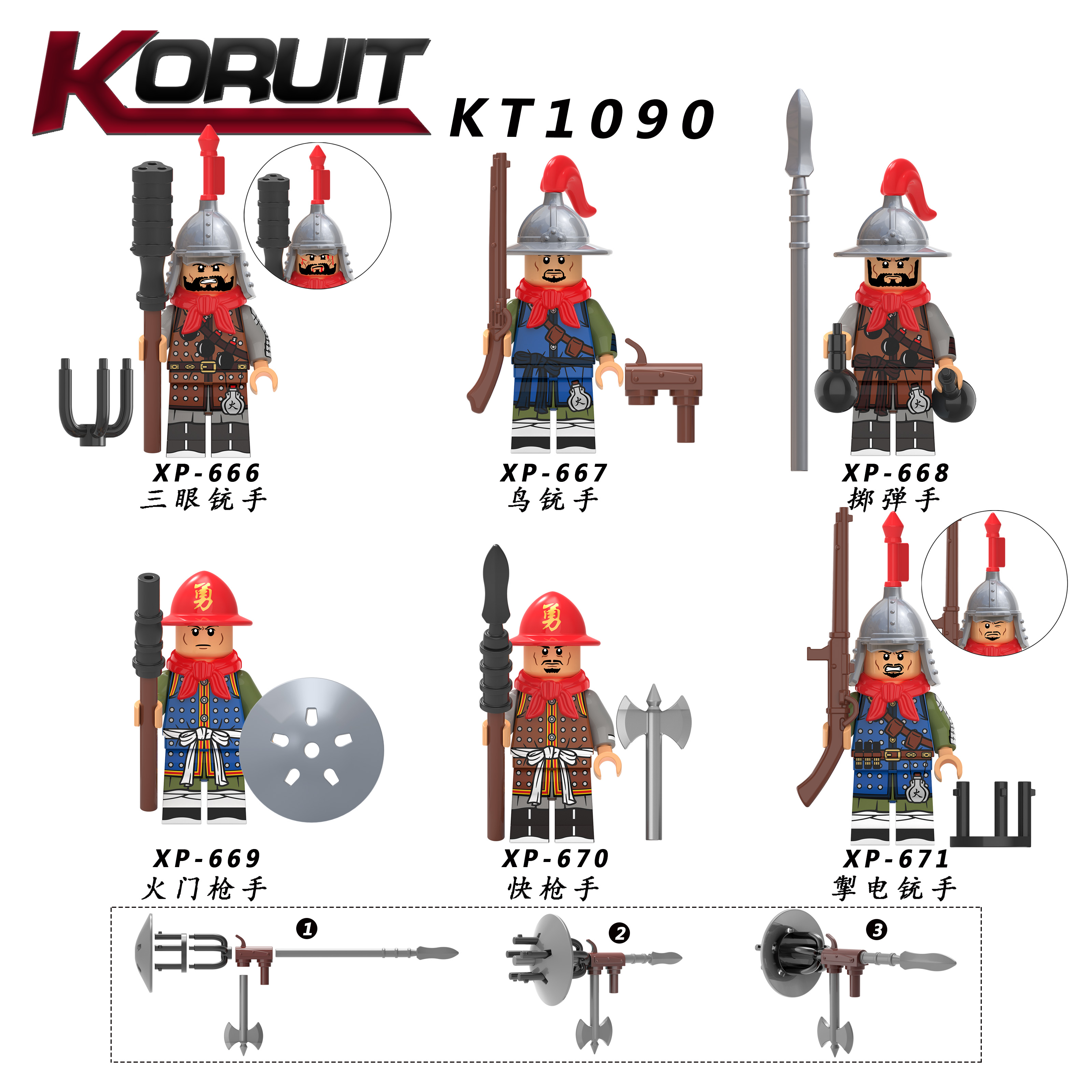 KT1090 Medieval Military Soldier Knight Qin Empire Gunslinger Grenadier Shooter Quick Bricks ...