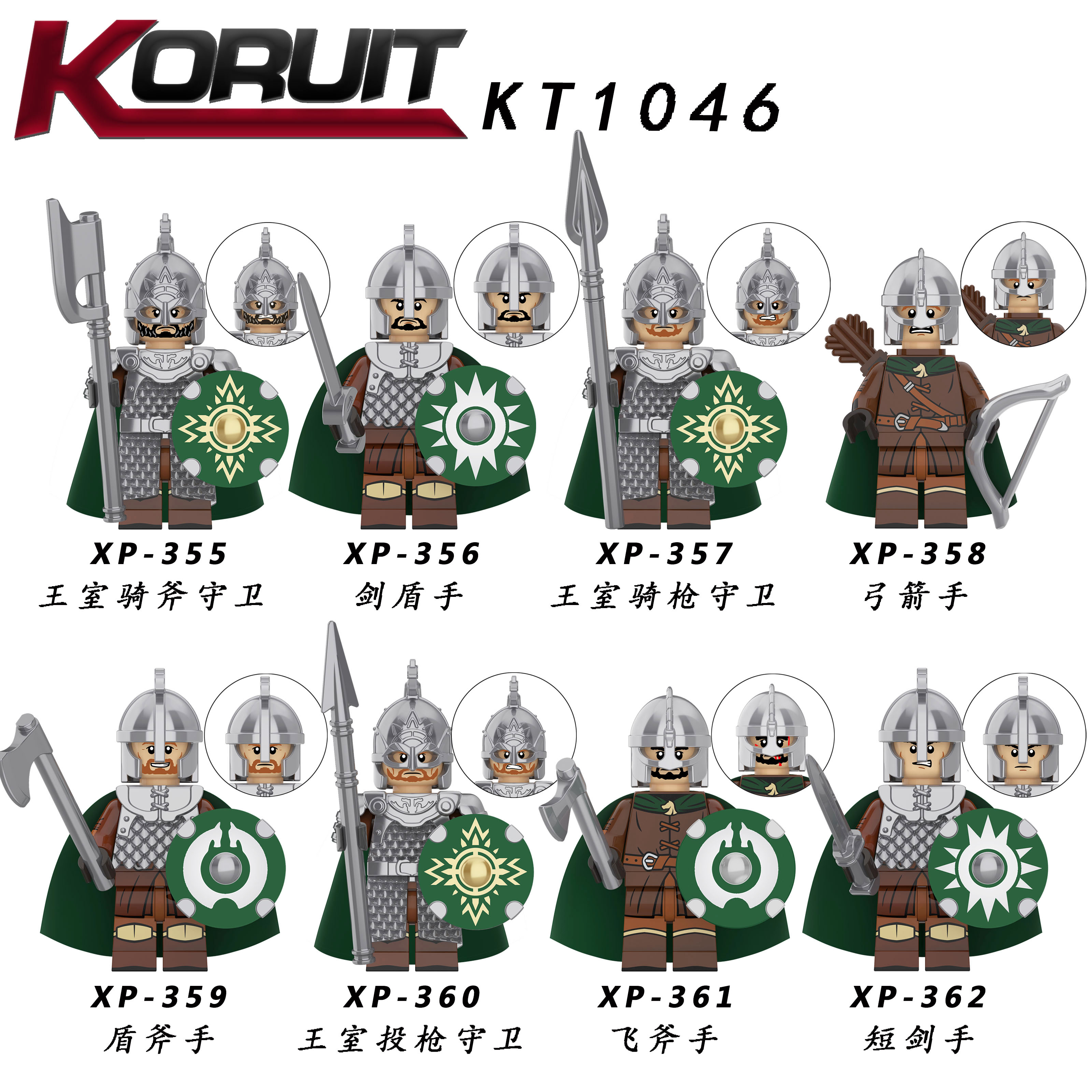KT1046 Medieval Soldier Series Rohan Knight Guard Army National Team ...