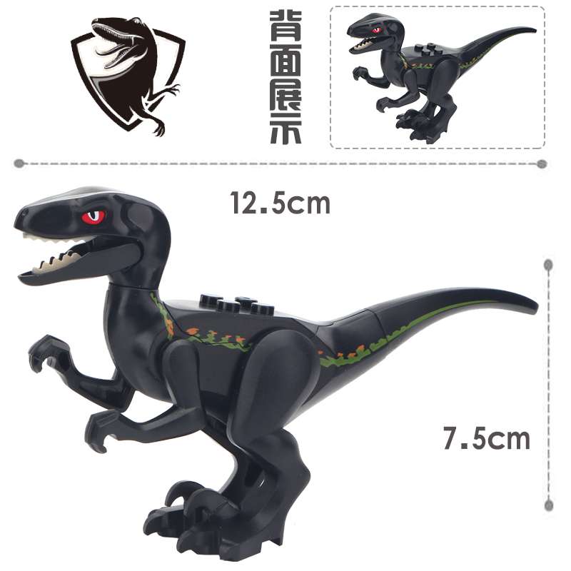 MG1047 lego velociraptor 12.5*7.5CM Jurassic World minifigures juguetes ...