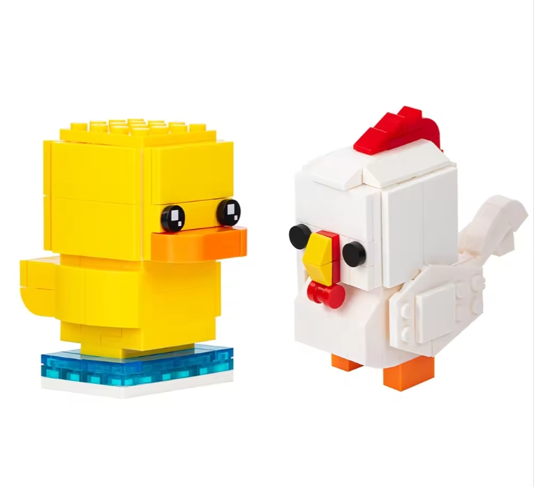 MOC1029 Little Yellow Duck Farm Animals Cute Chicken Nano Blocks Action ...