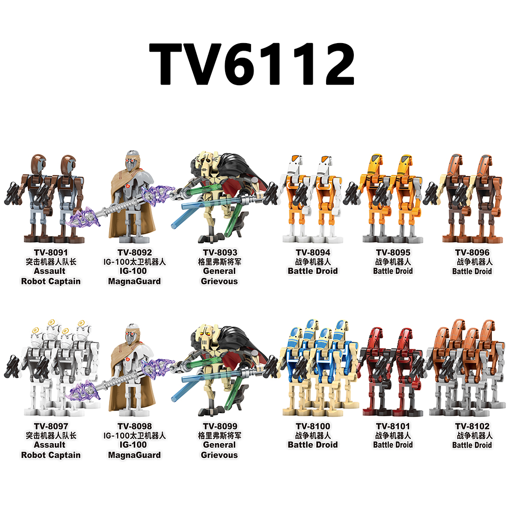 TV6112 Star Wars Movie Assault Robot Captain Battle Droid IG-100 MagnaGuard General-Grievous ...