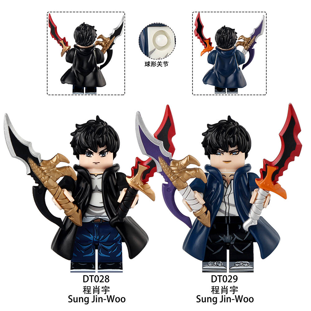 DT028-DT029 Solo leveling :A Global beru cha hae in sung jin woo Anime ...