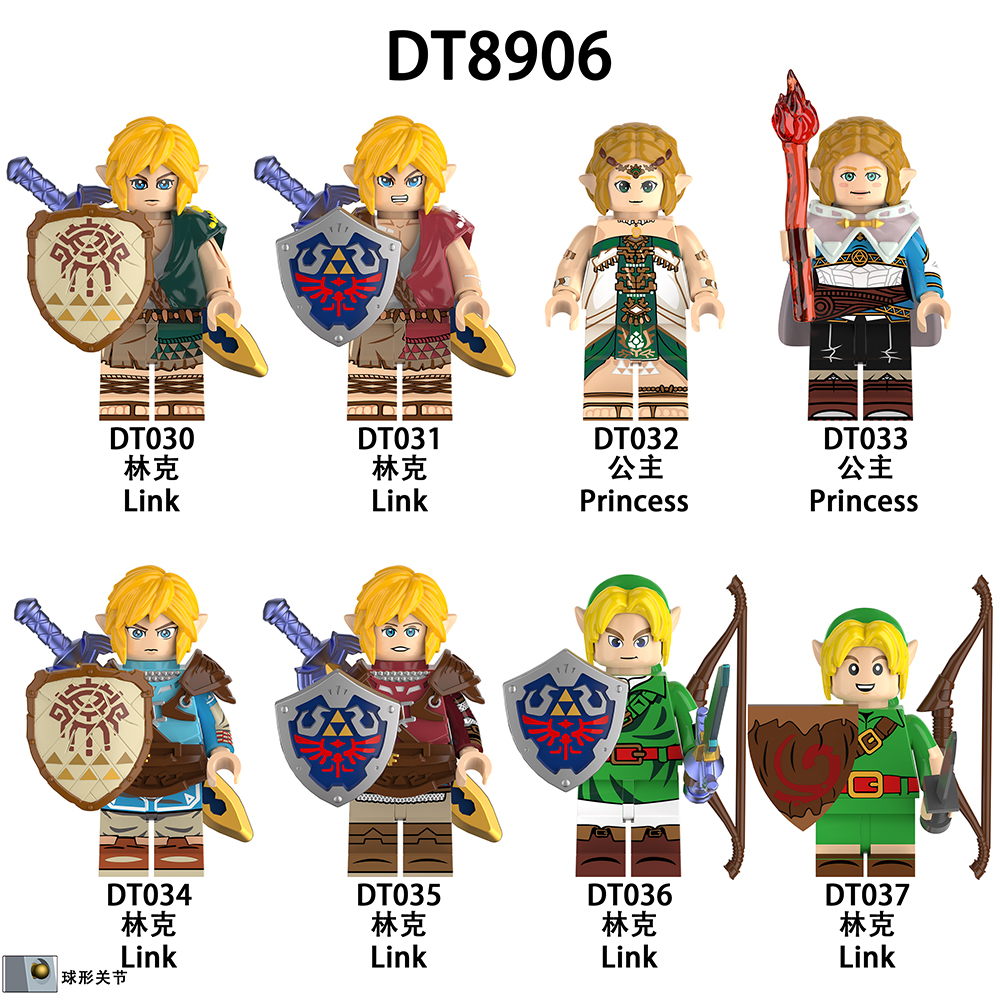 DT8906 Game Link Princess Legend of Zelda Mini Plastic Figures ...
