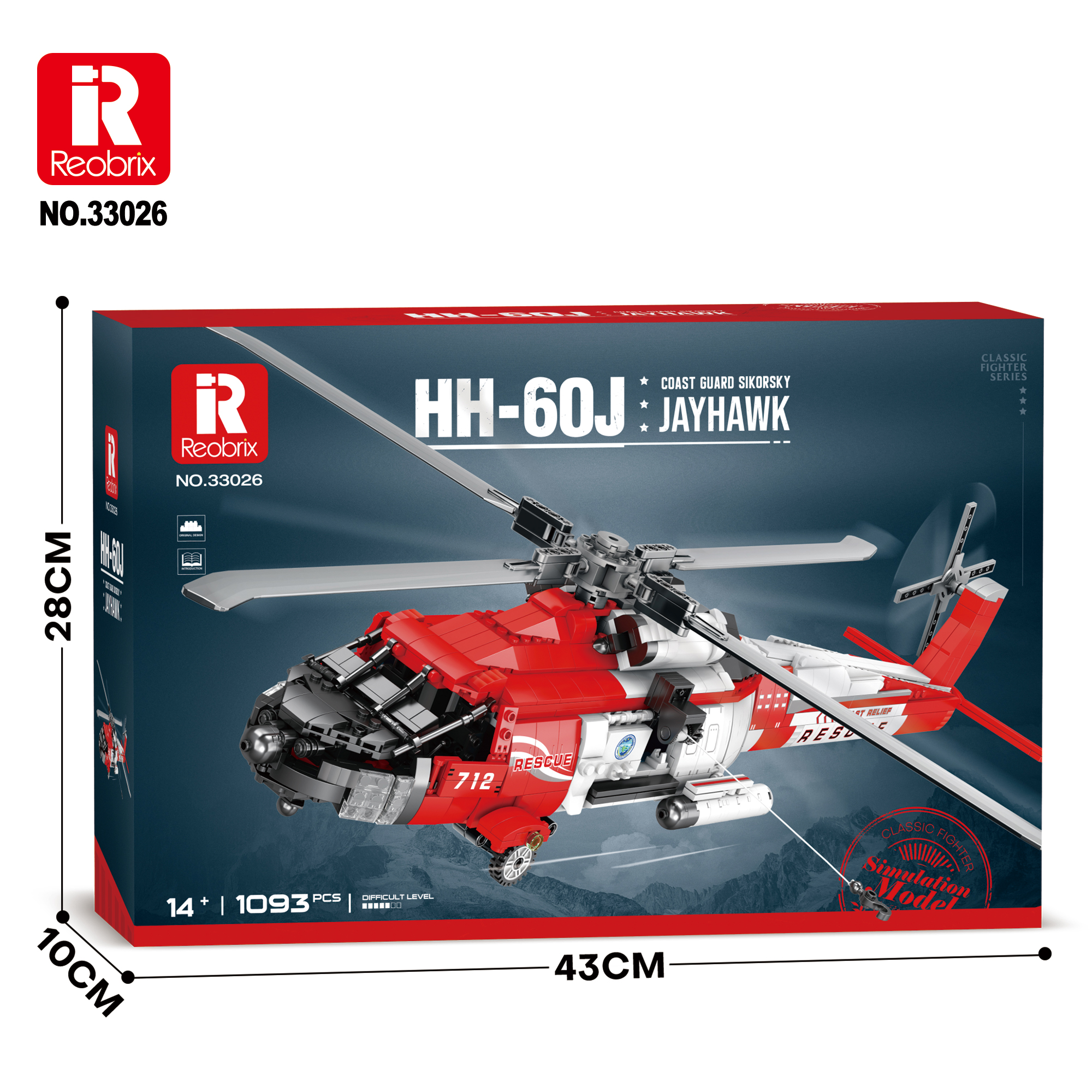 HH-60J Guard Search And Rescue Aircraft