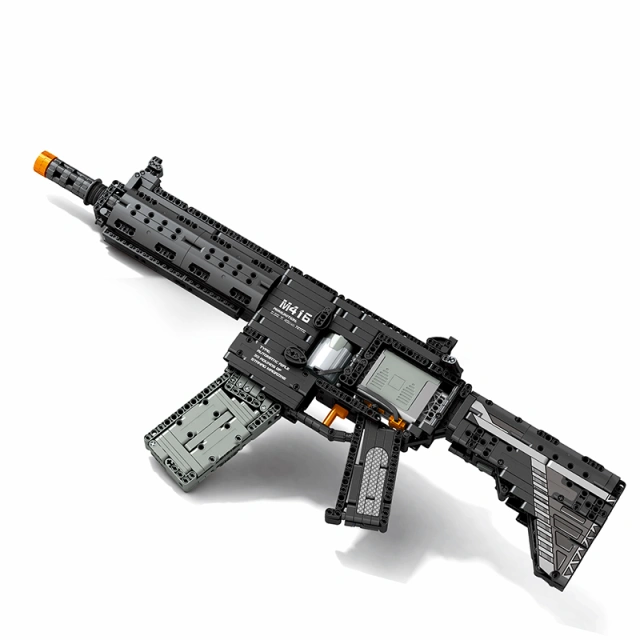 lego m14 ebr
