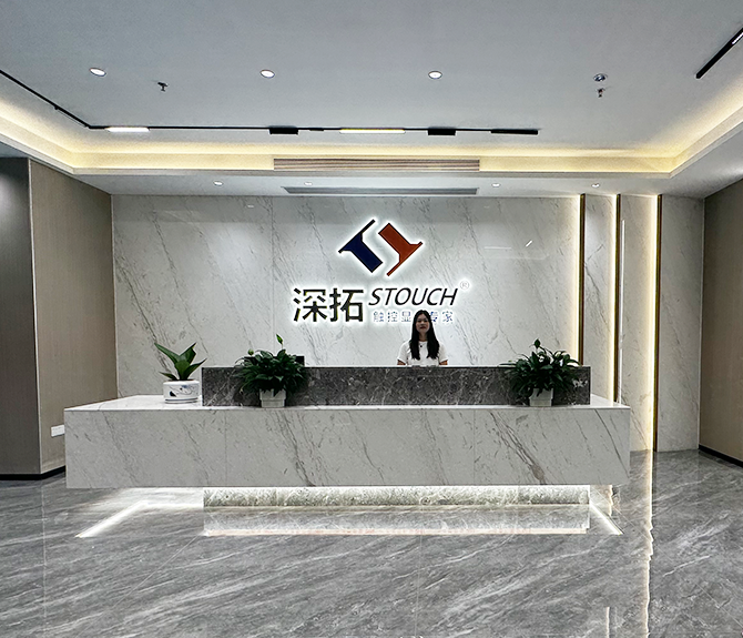 What Should You Know About STOUCH Touch Screens?