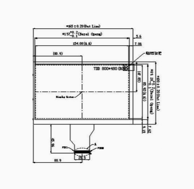 STOUCH 7 inch capacitance Touch Panel TP+LCD & LCM Intergration