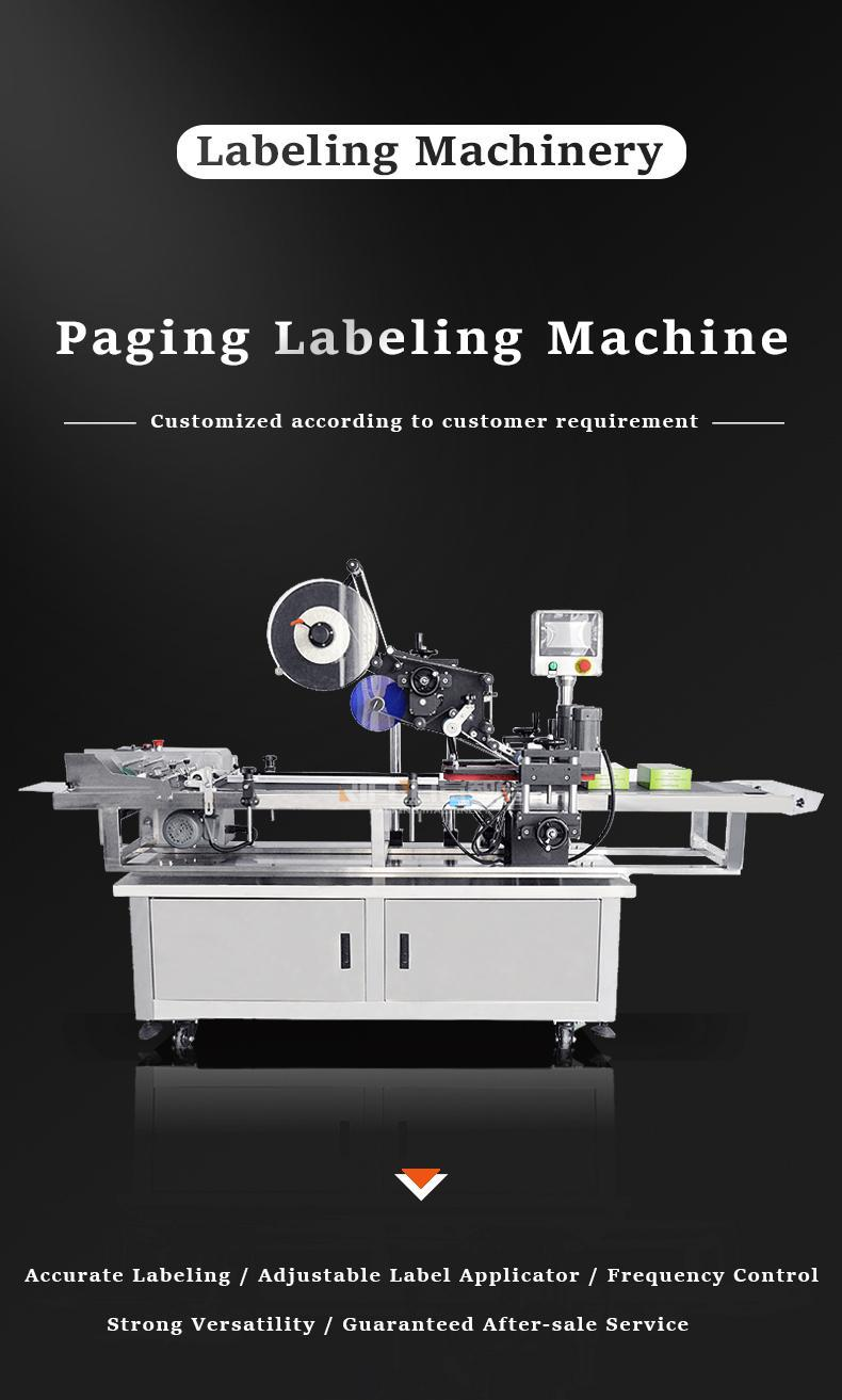 Automatic Poly Bag Paging Stand Up Pouch Labeling Machine