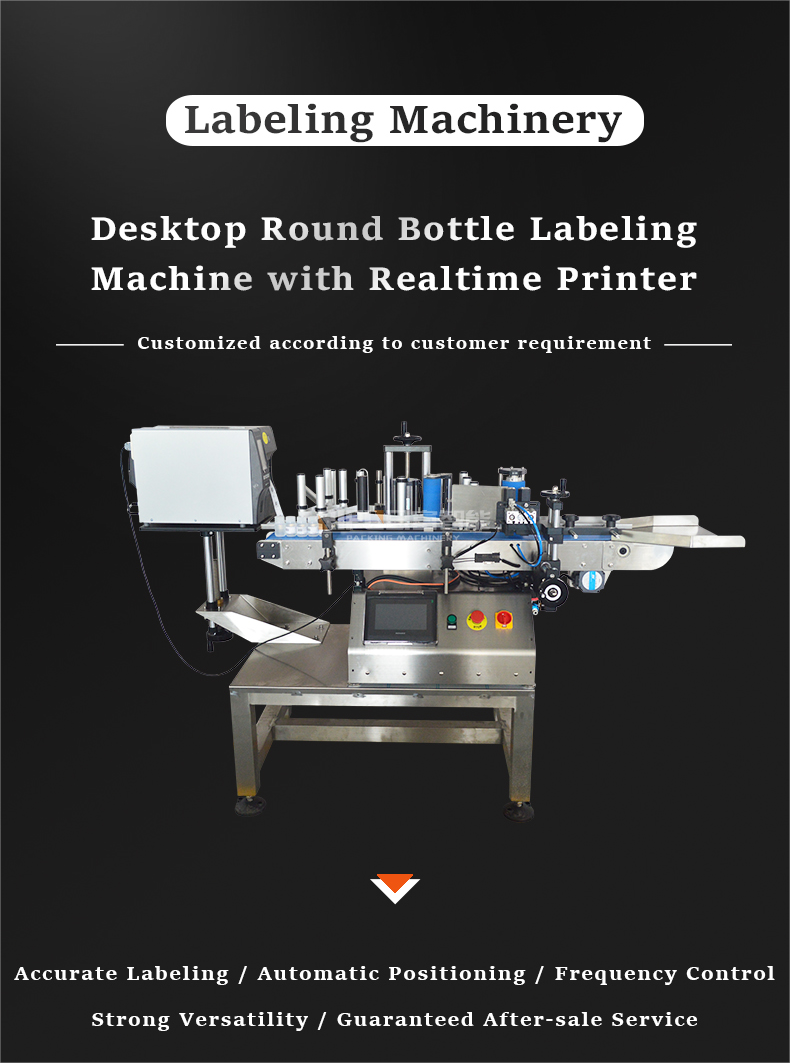 Desktop round bottle labeling machine with real-time printer,Labeling ...