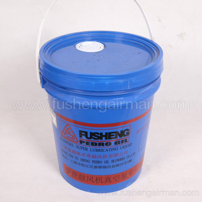 2118110709 Fusheng Genuine Roots Blower Lubricant in 18L Plastic Drums
