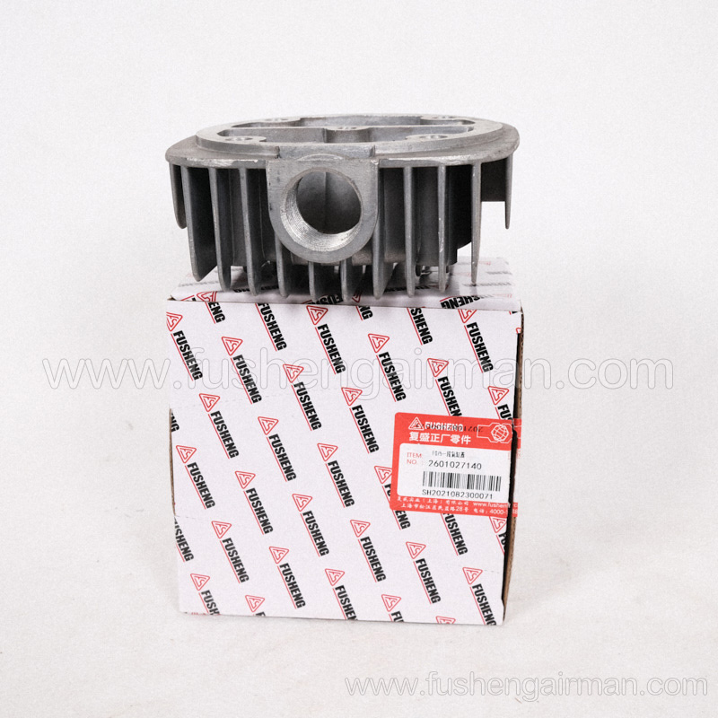 2601027140 Fusheng Genuine Piston Air Compressor FG75 Cylinder Head FG100