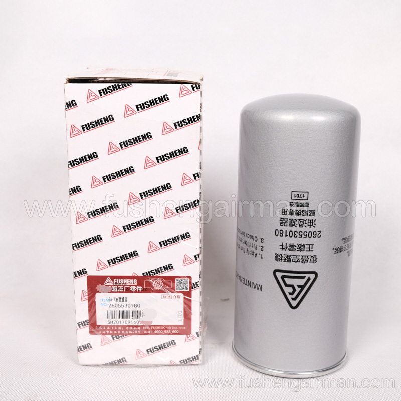 2605530180=71121111-48120 Fusheng genuine SA-2 high pressure oil filter ...
