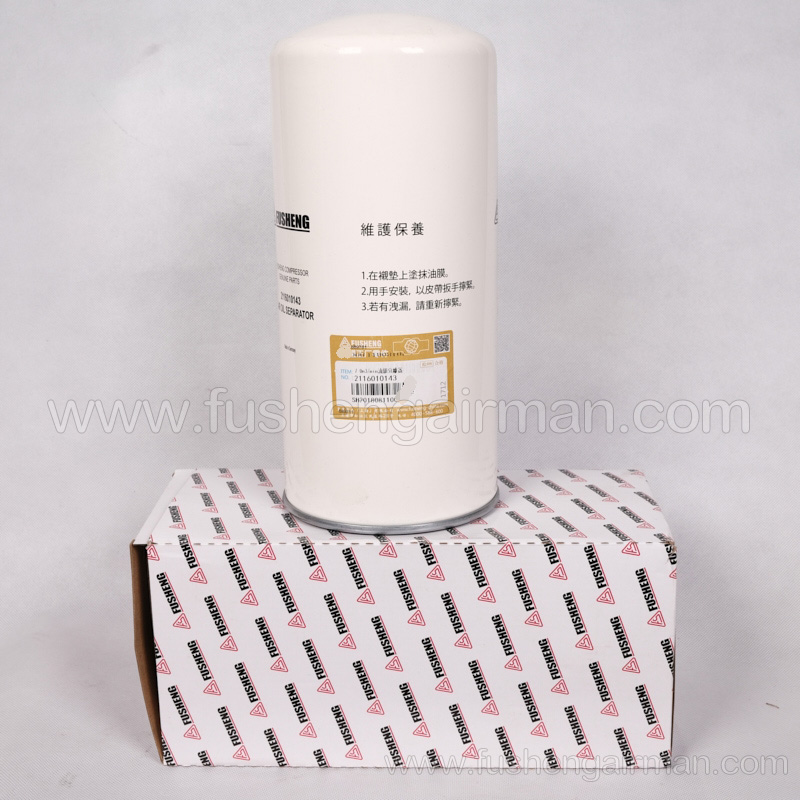 2116010143 Fusheng Genuine GPS Model SA+15-18-22-37kW Oil Separator ...