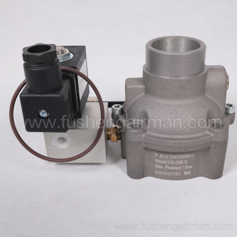 2104059992 Fusheng Air Compressor Genuine Parts DN40 Piston Air Inlet ...