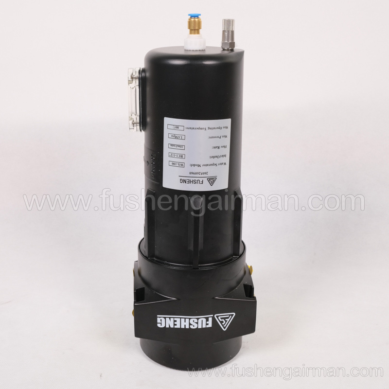 2605260960 Fusheng Screw Compressor Genuine Parts SA30-45 Water Separator