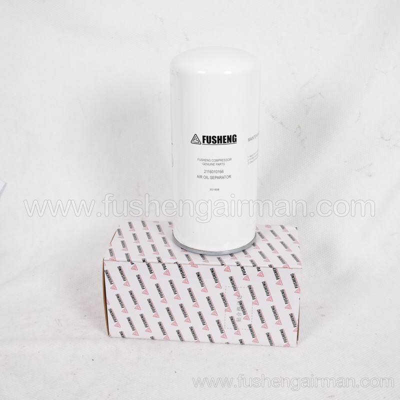 2116010166 Fusheng genuine screw compressor 7.0m3/min oil fine ...