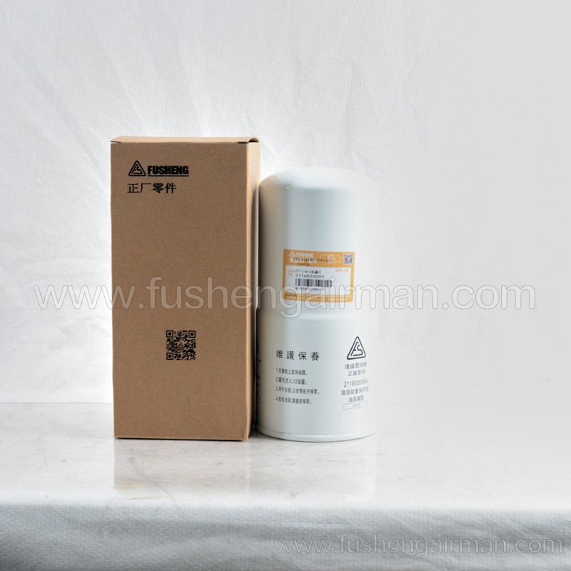 2116020094 Fusheng original oil filter element for Fusheng SA110-SA280 ...