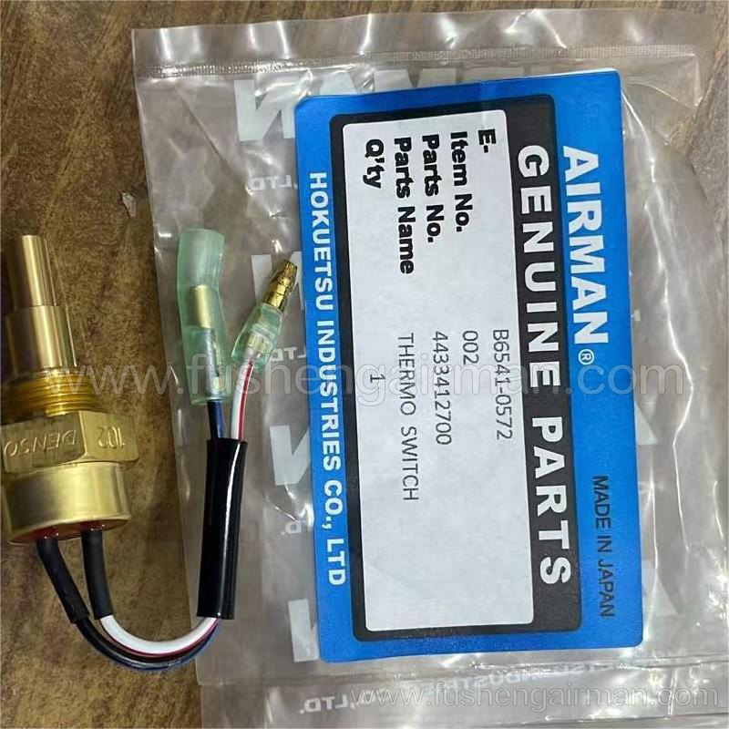 44334-12700 Fusheng airman mobile air compressor temp sensor w/plug