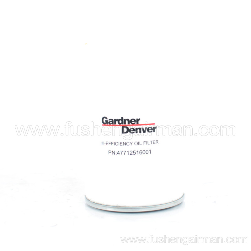47712516001 Ingersoll Rand GardnerDenver Screw Air Compressor Genuine ...